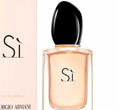 Духи женские Si Giorgio Armani 15 мл