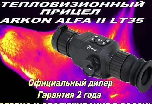 Тепловизионный прицел Arkon Alfa II LT35