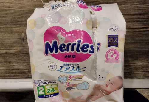 Подгузники Merries 2 (S), 14 шт