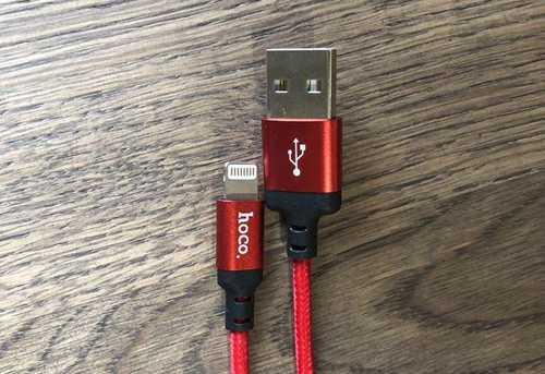 Кабель USB Hoco Apple красный 2 метра