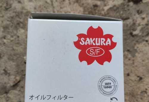 Масляный фильтр, Sakura