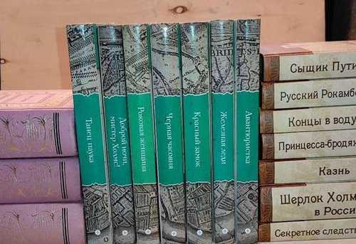 Три подборки детективных романов