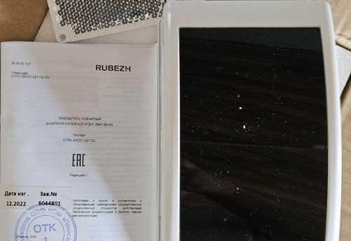 Ипдл-264/1-50- R3 новый