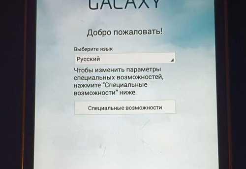 Samsung Galaxy Tab 4 7.0 SM- T231