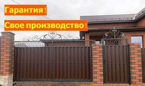 Кованные Автоматические ворота с установкой