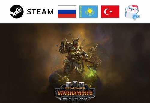 Warhammer 3: Thrones of Decay - Tamurkhan (Steam)