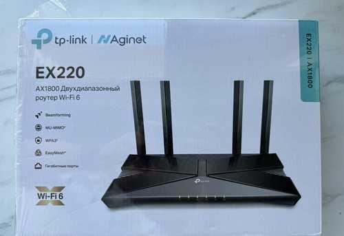 Роутер Wi-Fi 6 TP-Link EX220 / AX1800