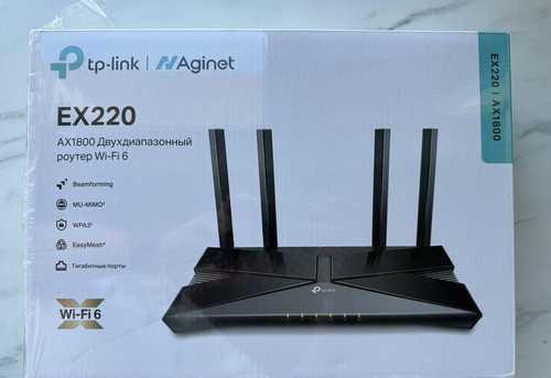 Роутер Wi-Fi 6 TP-Link EX220 / AX1800