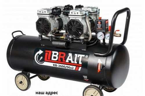 Компрессор безмасляный 450л/мин кb-2600/90Х2 новый