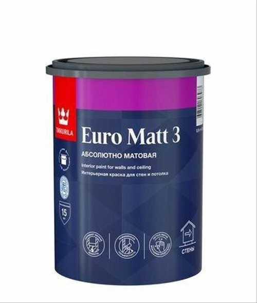 Краска Tikkurila Euro 3 латексная интерьерная