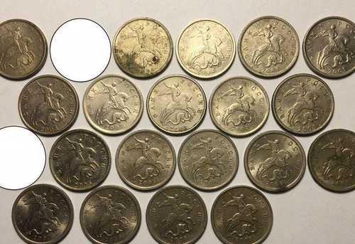 Монеты РФ 5 копеек 1997-2009 г
