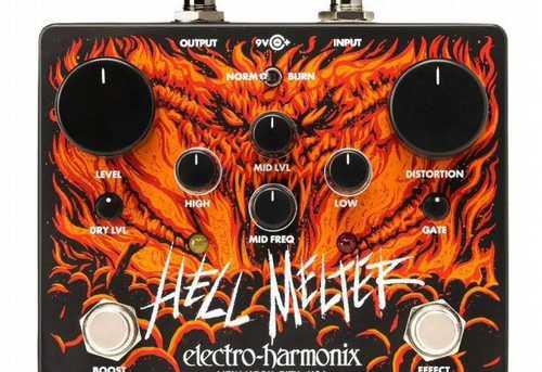 Electro-Harmonix (EHX) Hell Melter Adva. (Новый)