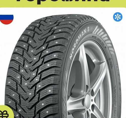 Ikon Tyres Nordman 8 225/70 R16 107T