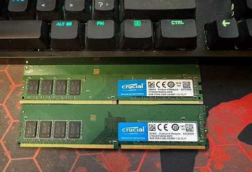 Оперативная память crucial 2400 DDR4 2x8gb