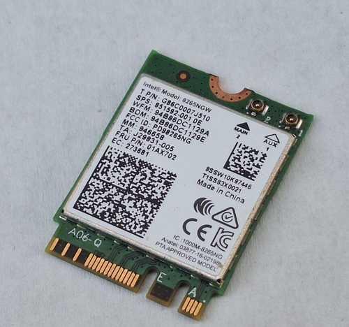 Wifi Intel 8265NGW Wi-Fi Bluetooth