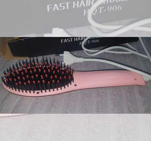 Расческа-выпрямитель fast hair straightener