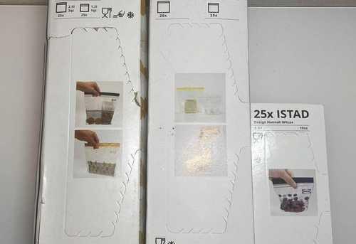 Пакеты istad IKEA в ассортименте