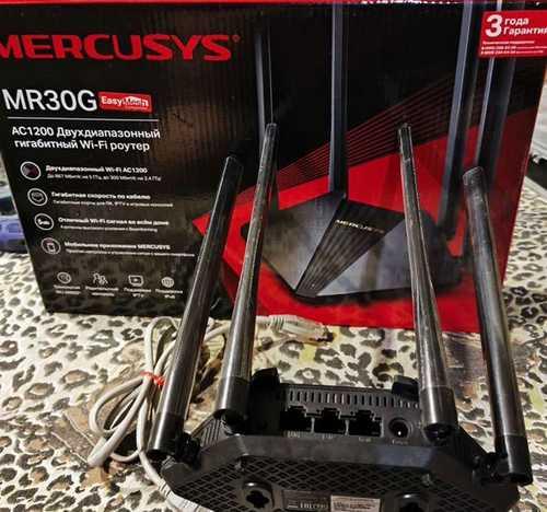 Роутер Mercusys MR30G AC1200