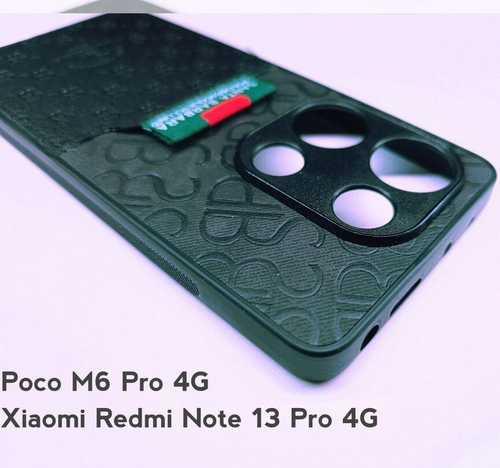 Чехол для Xiaomi Redmi Note 13 Pro 4g