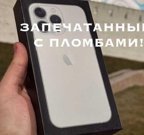 iPhone 13 Pro, 128 ГБ