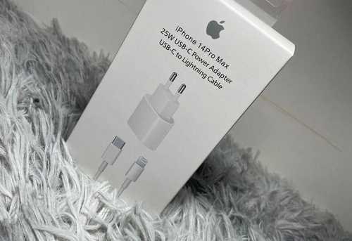 Быстрая зарядка для iPhone 25w