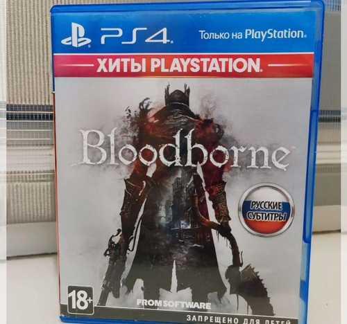 Игры для ps4 Bloodborne