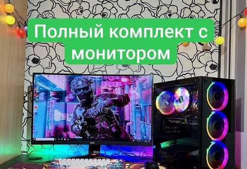 Мощный игровой пк с монитором