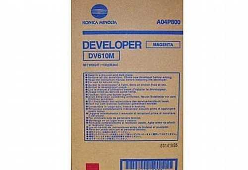 DV-610M Developer Magenta (A04P800) Konica Minolt