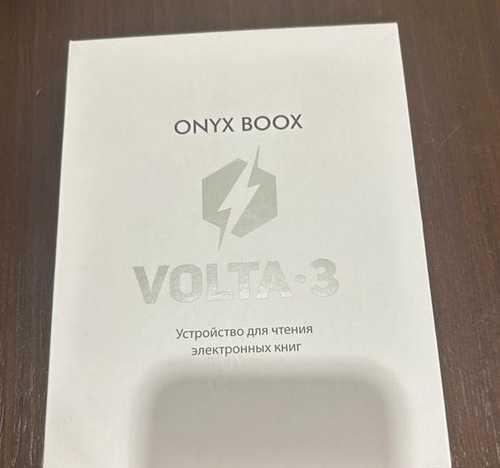 Электронная книга onyx boox volta 3