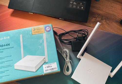 Wifi роутеp TP-Link