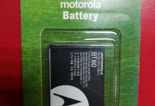 Аккумулятор Motorola BT60
