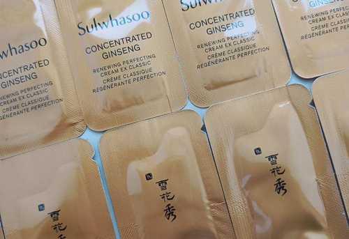 Корея люкс Sulwhasoo Ginseng крем пробник