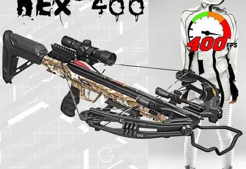 Арбалет блочный Ek HEX-400 камуфляж KIT (комплект)