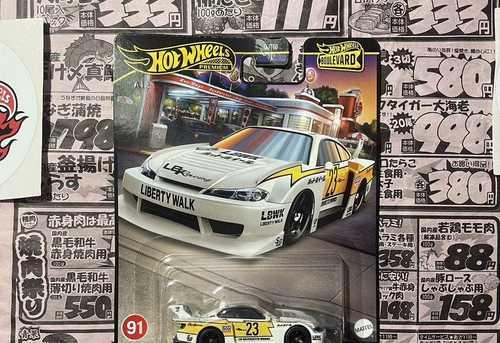 Hot Wheels LB Super Silhouette Nissan Silvia S15