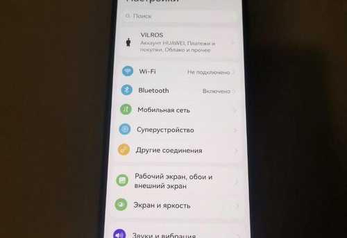 Модуль для Huawei P50 Pocket