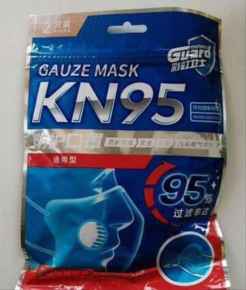 Маска - респиратор KN-95 gauze mask (2шт)