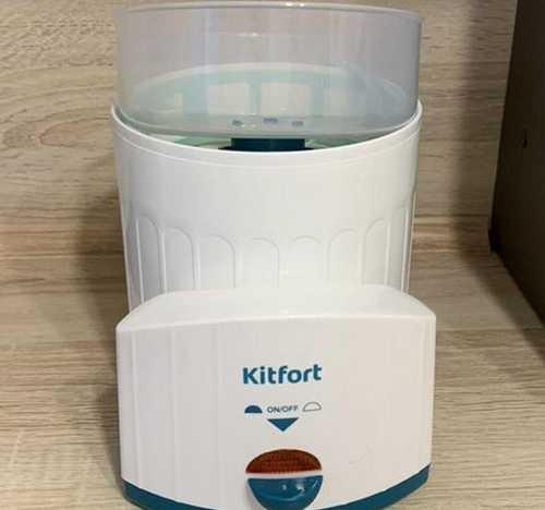 Стерилизатор Kitfort