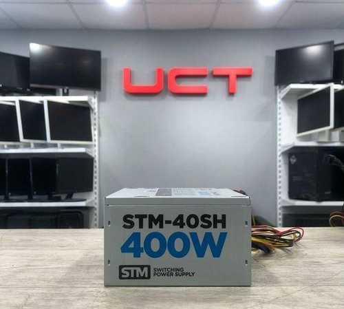 Блок питания STM STM-40SH 400Вт