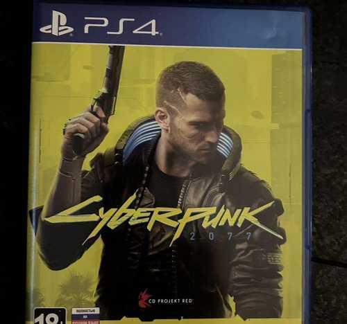 Cyberpunk 2077 ps4 ps5