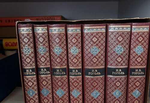 Миниатюрные книги Гоголь Н В собрание