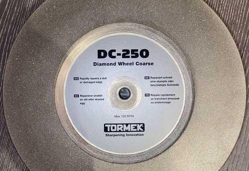 Заточный круг Tormek DC-250