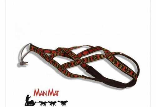 Продам ездовую амуницию manmat и non-stop