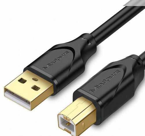 USB Кабель 2.0 A/M - B/M Golden Mindpure 2м