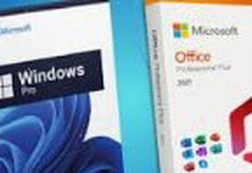 Ключи активации на Office pro plus 21/ Windows 11