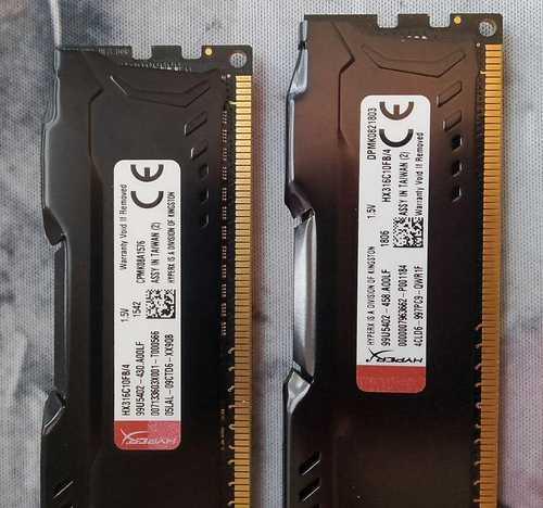 Оперативная память ddr3 8 gb 1333