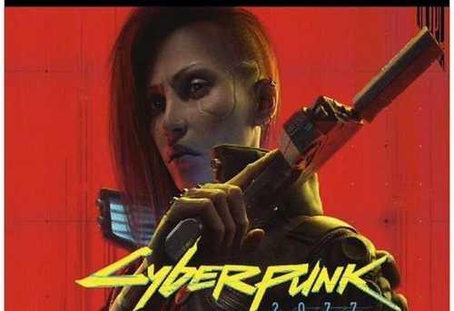 Cyberpunk 2077: Phantom Liberty (Xbox Series SX)
