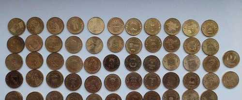 Полный набор монет 10 рублей гвс