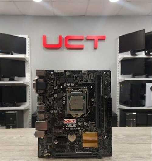 Asus H110M-R+Процессор Intel Core i3-7100+8Gb