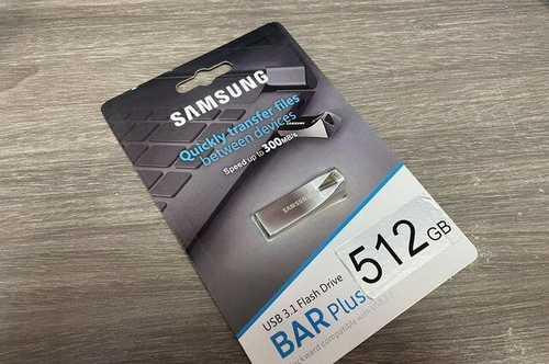 USB Флешка Samsung 512gb