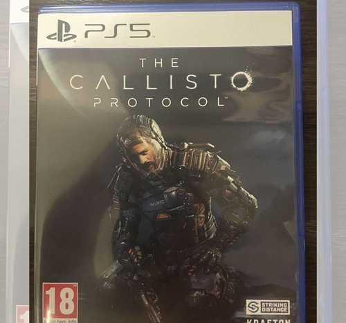 The callisto protocol ps5